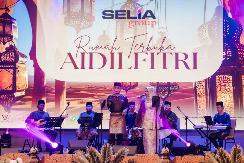 Selia Selenggara Selatan